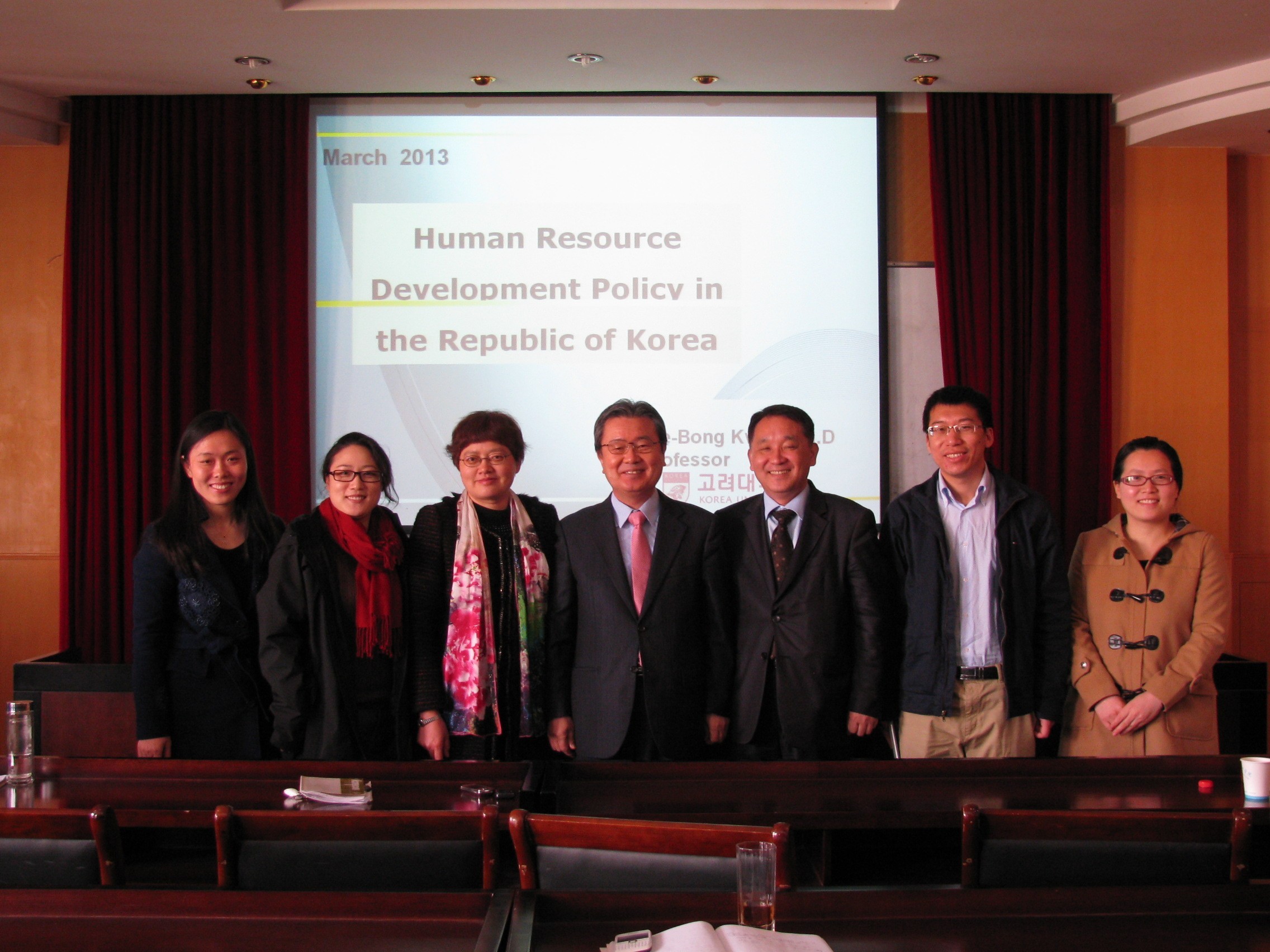 韩国高丽大学Kwon Dae Bong教授到访教育学院